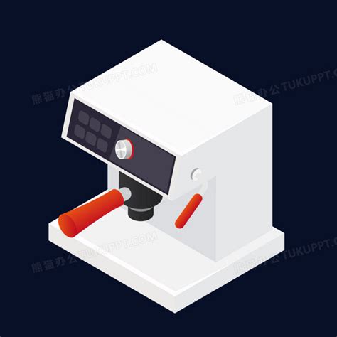 一组卡通矢量家用电器套图合集之咖啡机png图片素材下载 矢量png 熊猫办公