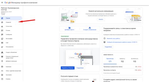 Как сделать так чтобы новый сайт быстро добавился в поисковые системы
