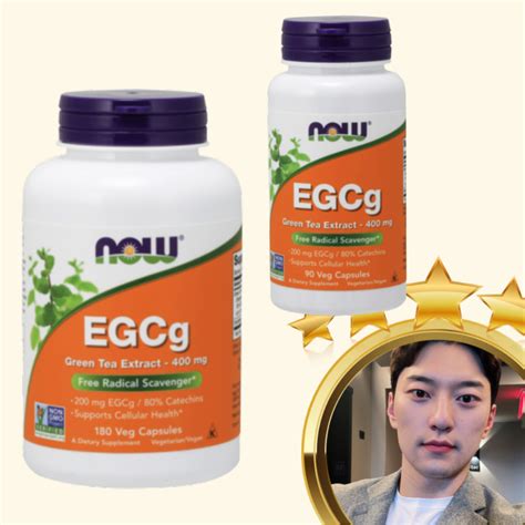 Now foods EGCg Green Tea Extract 400mg Veggie Capsule | Shopee Singapore