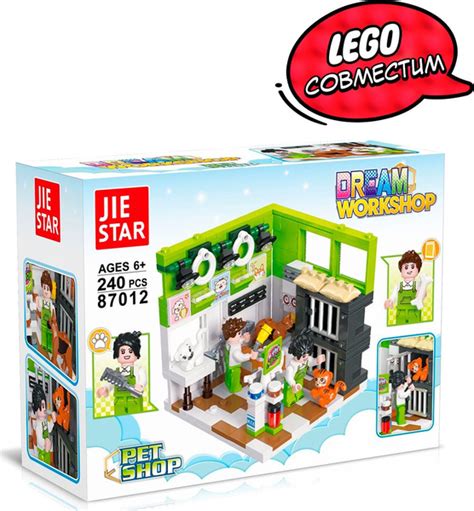 Конструктор JIESTAR Dream Workshop Зоомагазин, лего совместимый, 240 ...