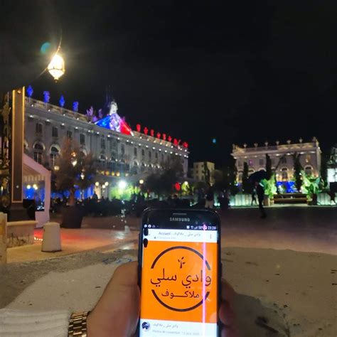 ناس وادي سلي ‎ناس وادي سلي‎ Added A New Photo