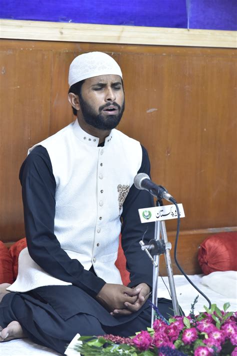 Iub And Radio Pakistan Bahawalpur Organized A Mehfil E Naat In Radio