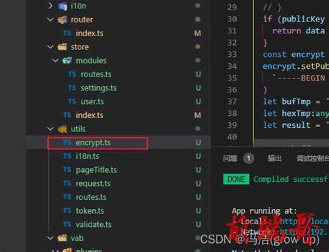 Jsencrypt