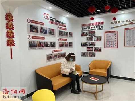 社区邻里中心：青年人加油站 过年新去处