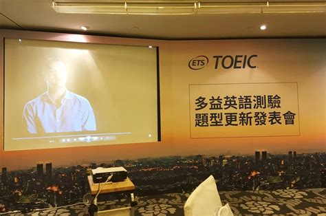 Toeic®新制多益考試介紹│菁英多益測驗準備中心
