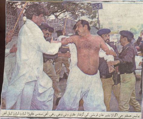 Polite Article Bashir Khan Qureshi Struggle Life