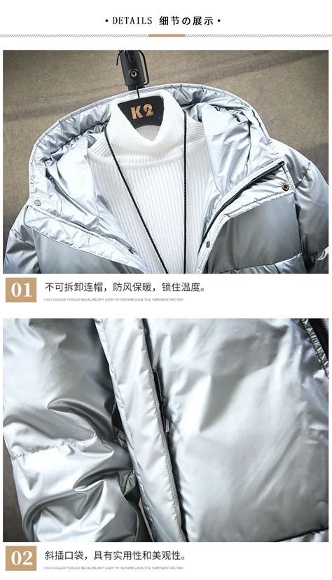 Осень и зима стиль мужской пуховик короткий пуховик Сплошной Цвет Модный пуховик большой гусиный