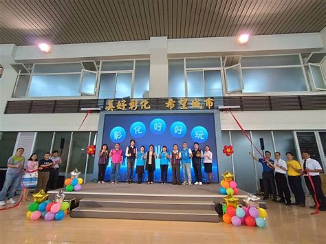 全國首創策略聯盟 彰化特色遊學中心啟動
