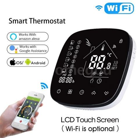 Wifi Thermostat With Touchscreen Lcd Display Weekly Programmable Energy