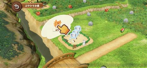 ＜画像12 29＞感想：コロプラ新作『とらべる島のにゃんこ』はミニチュア風世界の島づくりが時間を忘れる面白さ！（プレゼントあり） 電撃オンライン