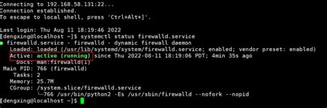 Linux 永久关闭防火墙 胖大海527 博客园