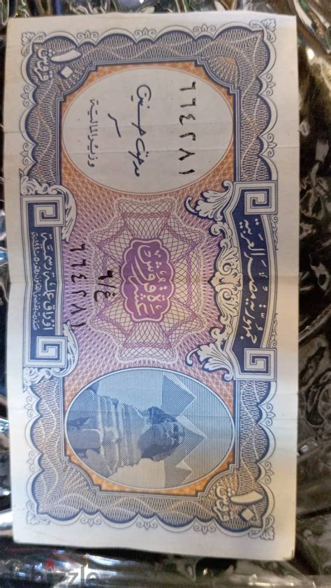 10قروش ورقيه النادره مملكه مصر اصدار 1940 ابو الهول تحف مقتنيات
