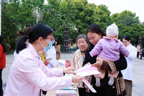 防止出生缺陷守护母婴健康 志愿柯桥