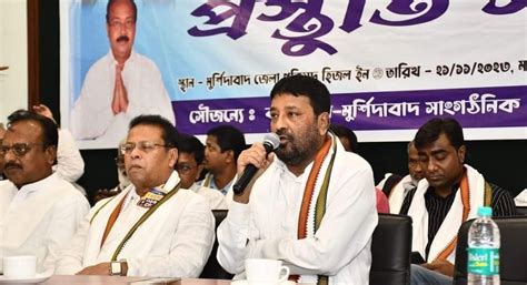 Lok Sabha 2024 Know Your Mp — Abu Taher Khan Murshidabad Citizen