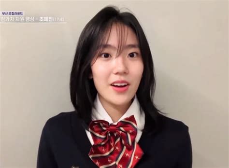 더쿠 진짜 여러 연예인 보인다는 더 딴따라 우승자