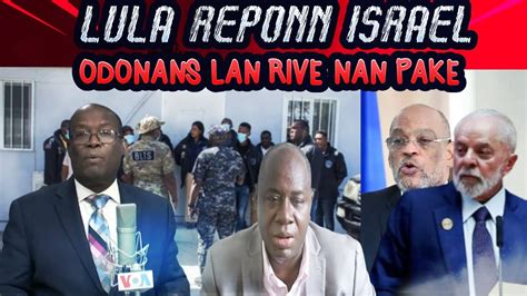Lavwadlamerik 21 Fervriye 2024 Tout Nouvel Ayiti Kou Lot Bo Dlo YouTube