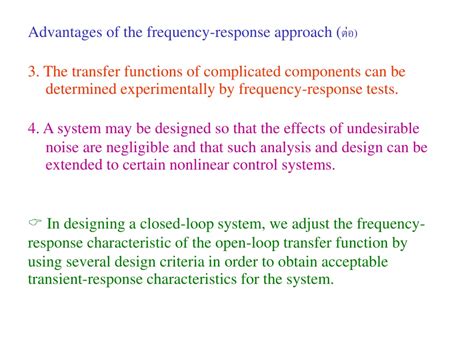 Ppt Frequency Response Analysis Methods Powerpoint Presentation Free Download Id 9379339
