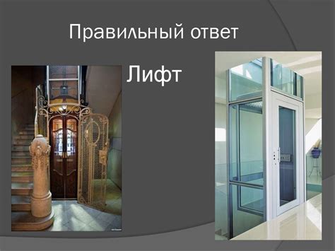 Знатоки ОКЖД (общий курс железных дорог) - презентация онлайн