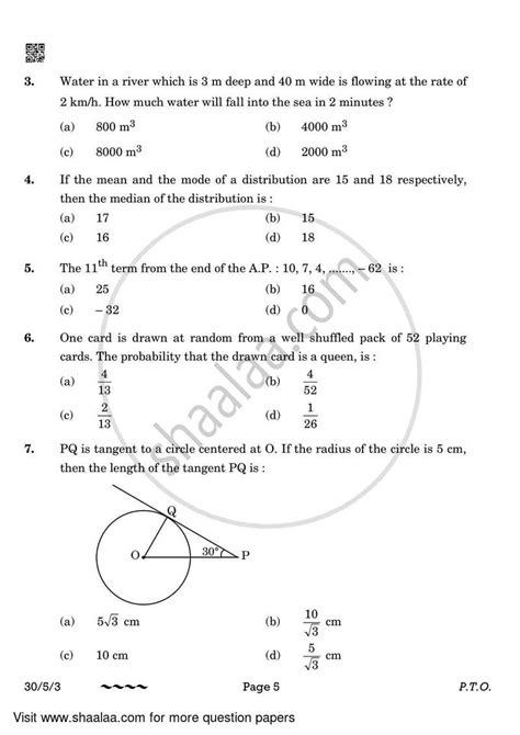Mathematics 2022 2023 English Medium Class 10 Standard 30 5 3