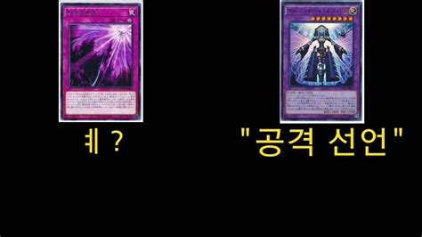 섀도르크로 나온 몬스터가 직공을 하는법빡겜 Youtube