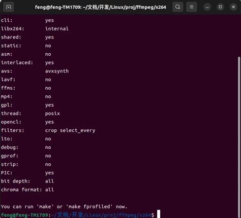 如何移植ffmpeg Csdn博客