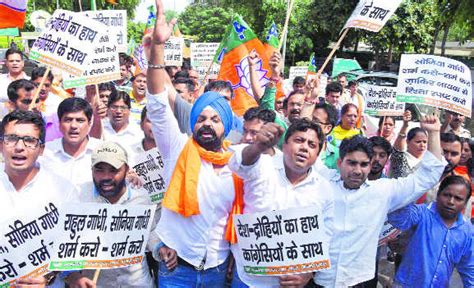 Bjp Workers Protest Against Cong The Tribune