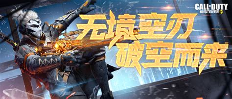 新步枪maddox以及m4榴弹炮在新版本表现如何？ 使命召唤手游 骑士的誓约 小米游戏中心