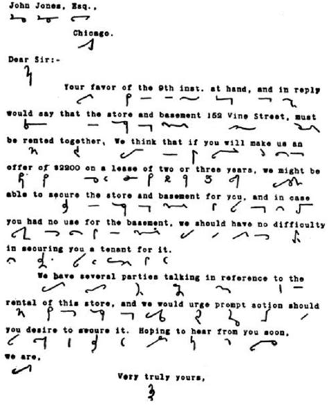 Boyd Syllabic Sample Rfastwriting
