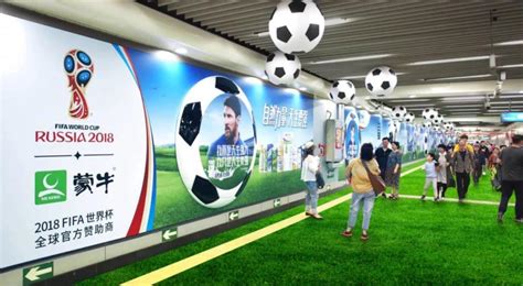 梅西与5000万赞助世界杯，蒙牛20亿加码体育营销的秘密何在？ 知乎