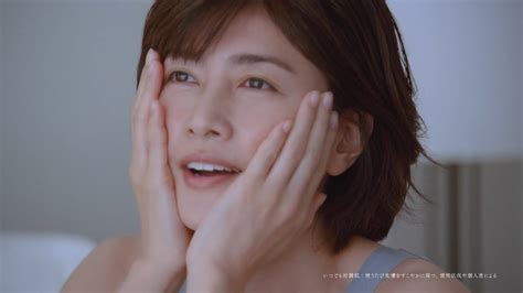 内田有紀 ロート製薬 Bloomio ブルーミオ「実感」篇 Tvcm Magmoe