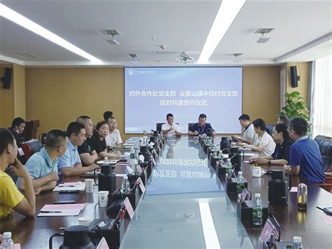 广元日报云报