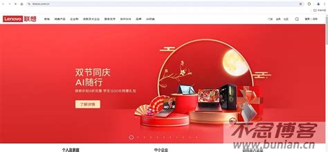 编程基础：深入理解类（class）及其在代码中的应用 Class是什么意思 不念博客