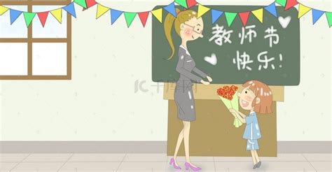 教师节9月10日背景图片教师节9月10日背景素材图片千库网