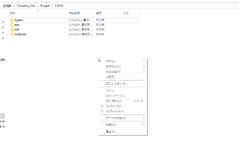 Windows开发esp32的福音编译速度堪比linux 灰信网（软件开发博客聚合）