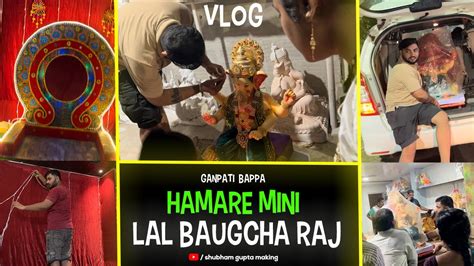 Finally Ganpati Bappa Mere Ghar Aaye Simple Decoration Complete Vlog