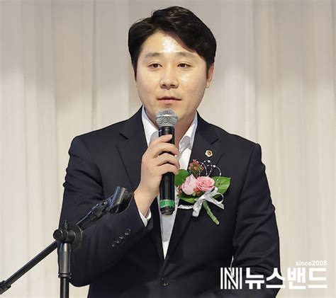 대전시의회 김진오 부의장 5일 ‘대전공공형어린이집연합회 비전의 날 행사 참석 뉴스밴드 가치를 만드는 뉴스