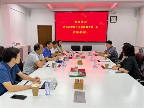 中国农业大学新闻网