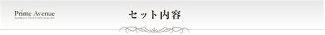 【楽天市場】サフィール ノワール デラックス ハイシャインセット ラージ 靴磨き セット Saphir Noir クレム1925 ボックス