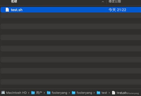 iterm2 ssh免密码登录
