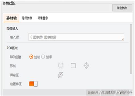 Maven引入海康sdk 海康威视vm算法平台mob6454cc61df1e的技术博客51cto博客