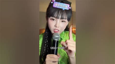 🐱萌小猫🎤¹⁰²⁴ 音乐 音乐分享 音乐直播间 🔥热门音乐🔥火爆全网 主播 Youtube