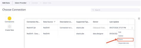 Data Source Connection Management