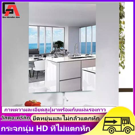 กระจกติดผนัง กระจกติดห้องน้ำ กระจกห้องน้ำ กระจกเต็มตัว กระจกแต่งตัว Mirror Full Body กระจกตั้ง