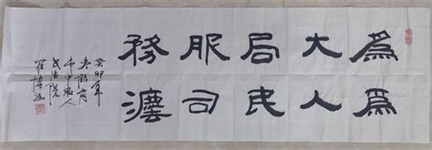 黑龙江法院网