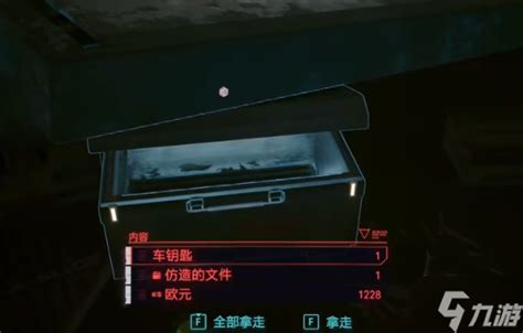 赛博朋克2077武装载具怎么获取 带武器车辆获取攻略大放送 赛博朋克2077手游 九游手机游戏