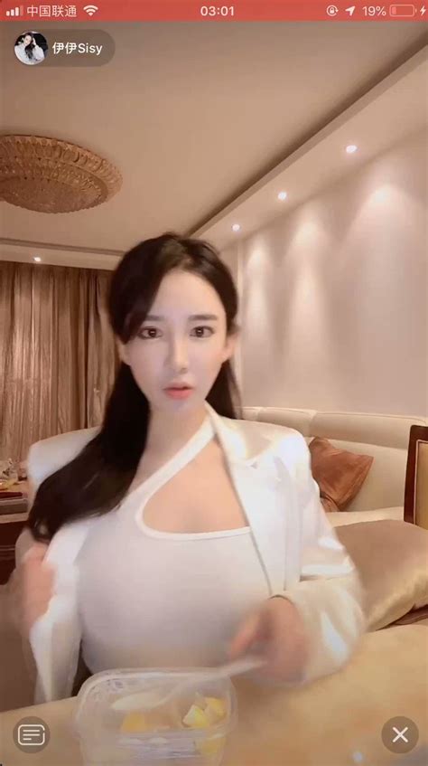 资深路人甲 on Twitter 这就是她自己所谓的不小心骚就骚 别立牌坊好吧 伊伊sisy NOV novi https t