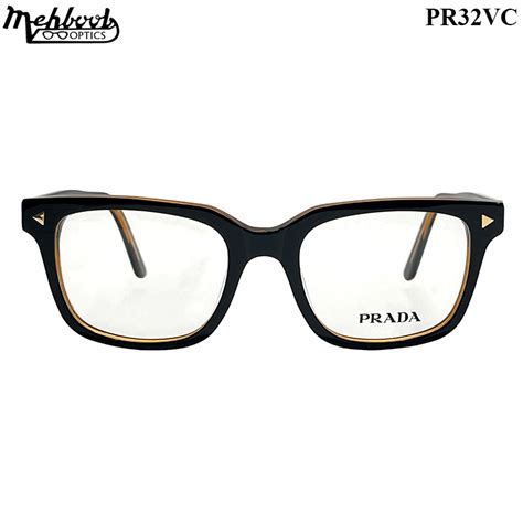 Largest Eyewear চশমা Shop In Bangladesh Mehboob Optics