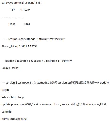 Oracle Gc等待事件的发现、处理与预防gc Buffer Busy Acquire Csdn博客