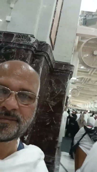 مکہ شریف صفا مروہ Youtube