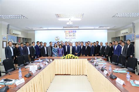 អ្នកឧកញ៉ា